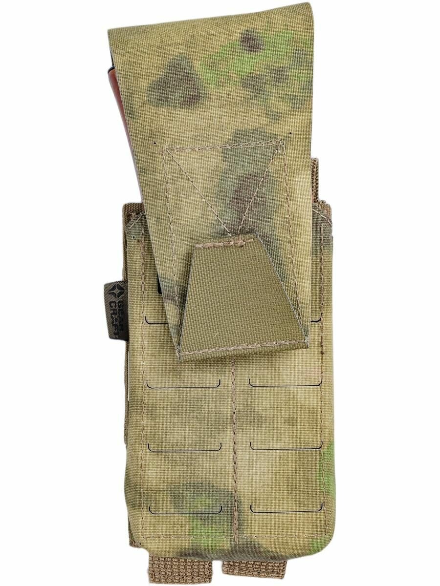 Подсумок автоматный закрытый мох (Atacs-FG)