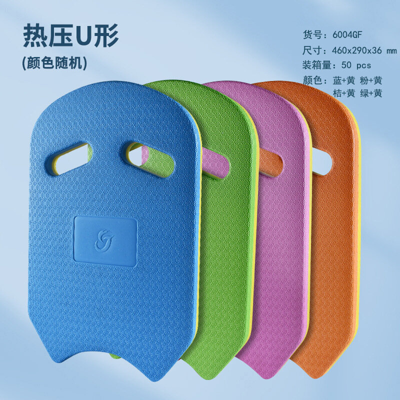 Плавательная доска 6004GF, случайный цвет