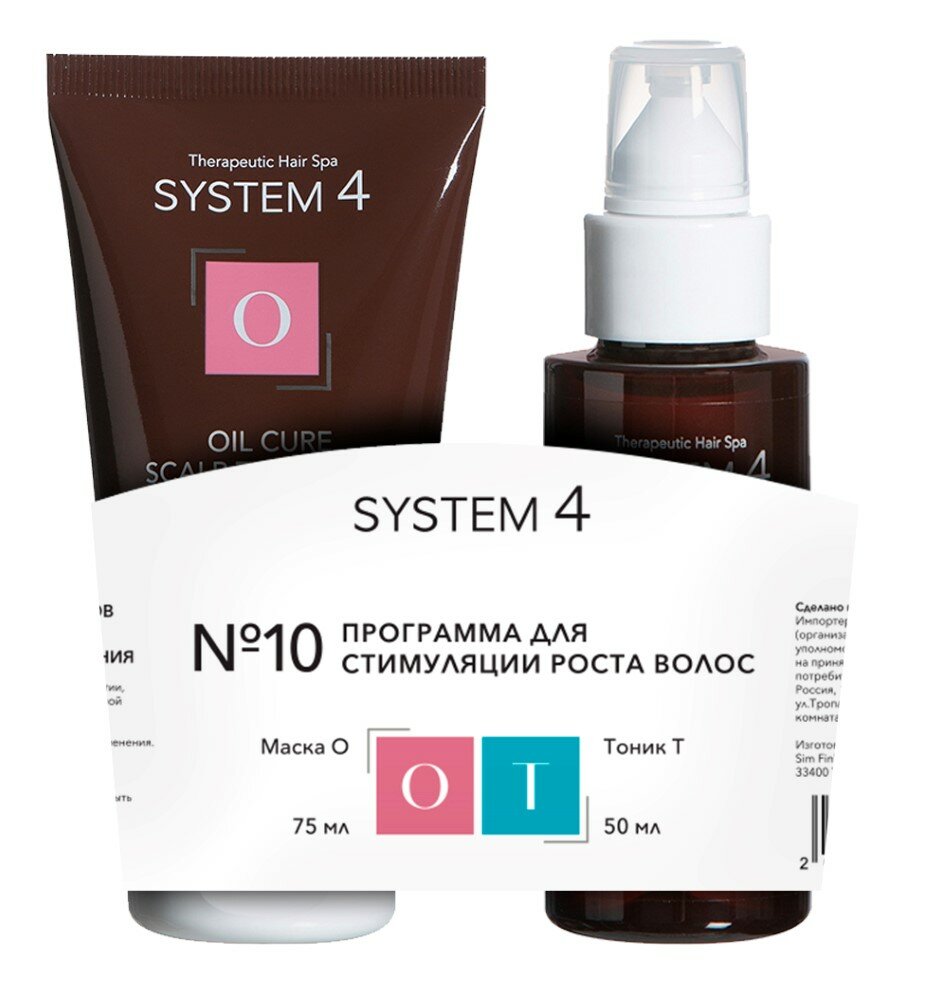 System 4 программа для стимуляции роста волос/тоник несмываемый т для нормальной и жирной кожи 50 мл+маска отшелушивающая о 75 мл/