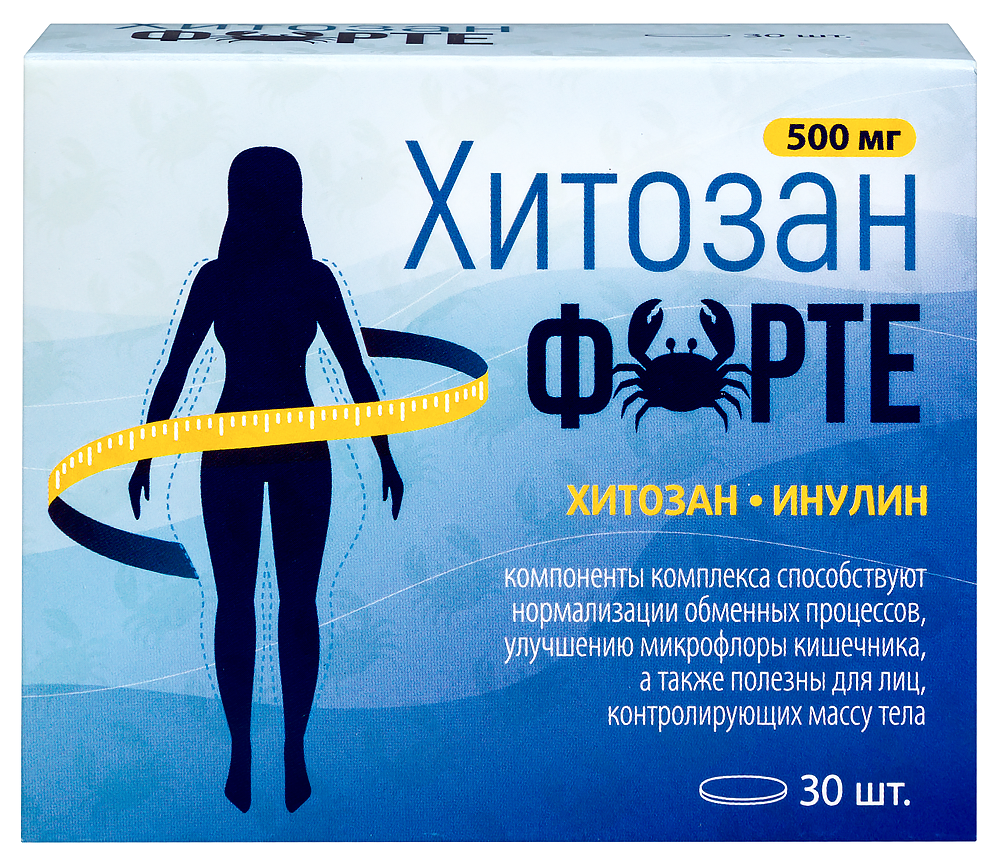 Хитозан форте
