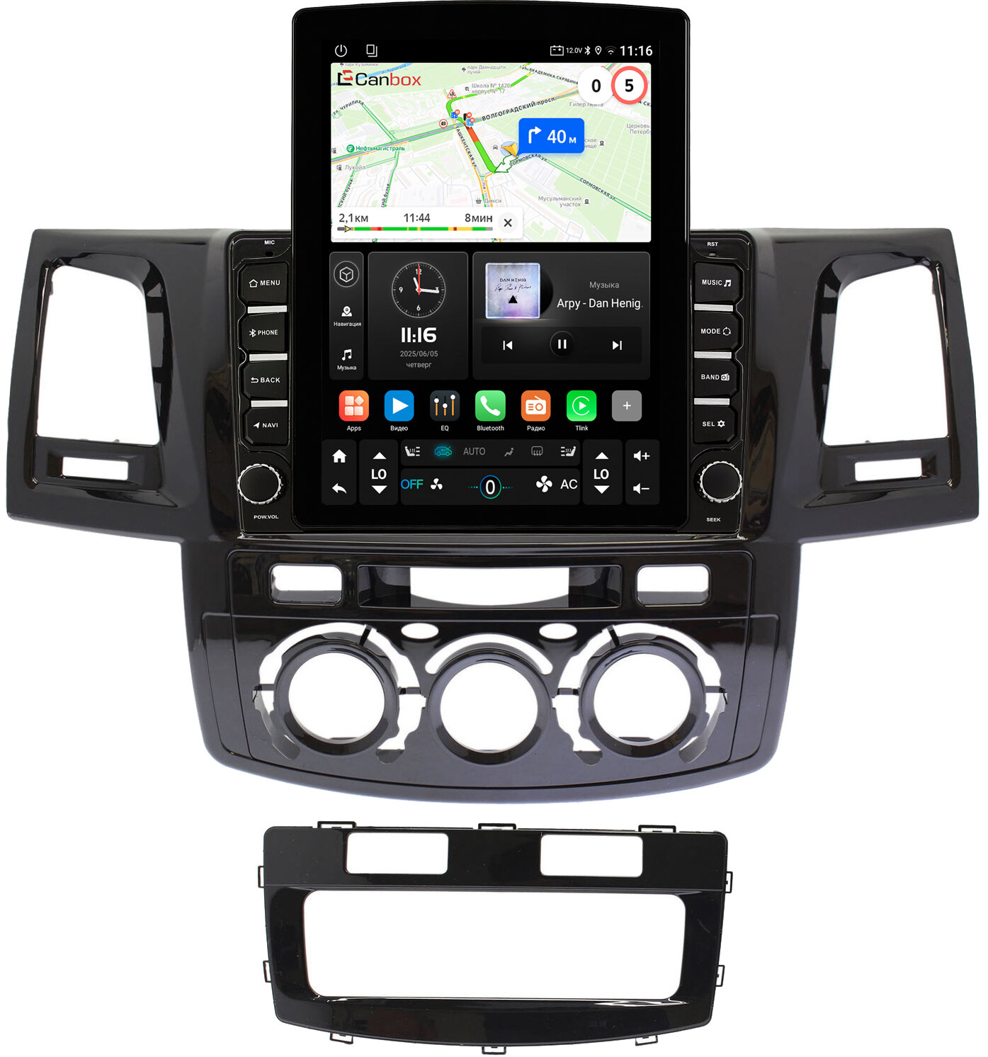 Штатная магнитола Toyota Fortuner, Hilux 7 2004-2015 (с кондиционером или климат-контролем) Canbox GT095-9414 Android 10 (QLed, 2/32, DSP, CarPlay)