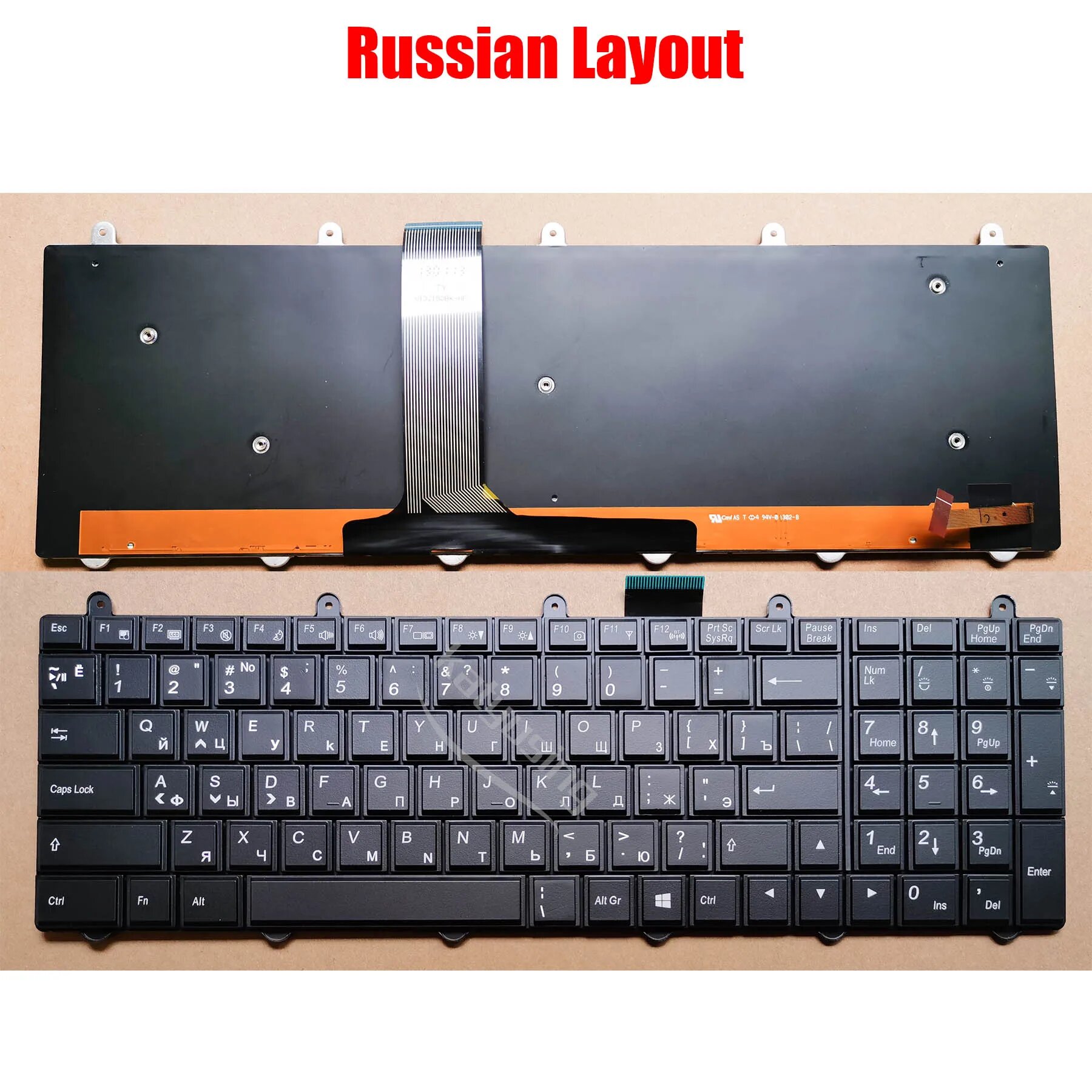 Новая русская клавиатура katyusing для MSI Clevo p150em p170em p370em p570wm p570 p370