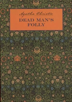 Кристи Агата: Причуда мертвеца/Dead Mans Folly каро 2024