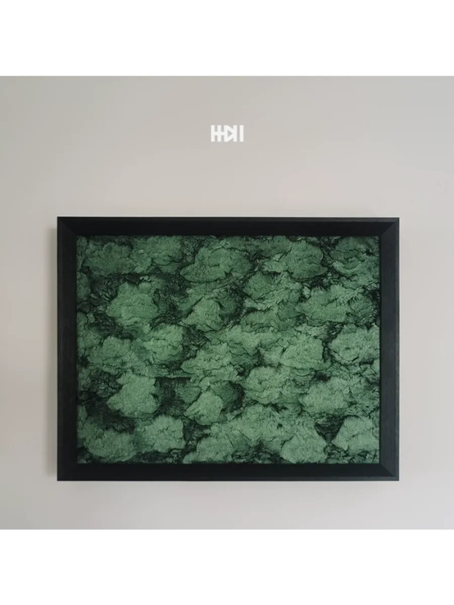 Крышка щитка "Малый полный", зеленый, 55х45см