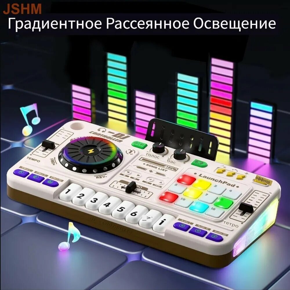 Музыкальная игрушка — фото 1