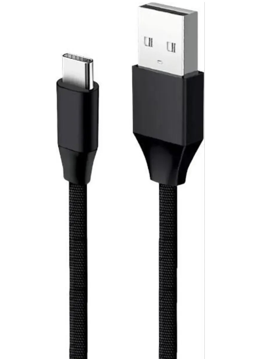 Кабель для зарядки X158 USB A-Type C, черный 1м