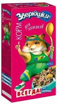 Корм для хомяков "зоомир Зверюшки", защита суставов, зерновой, для пожилых животных, 450г