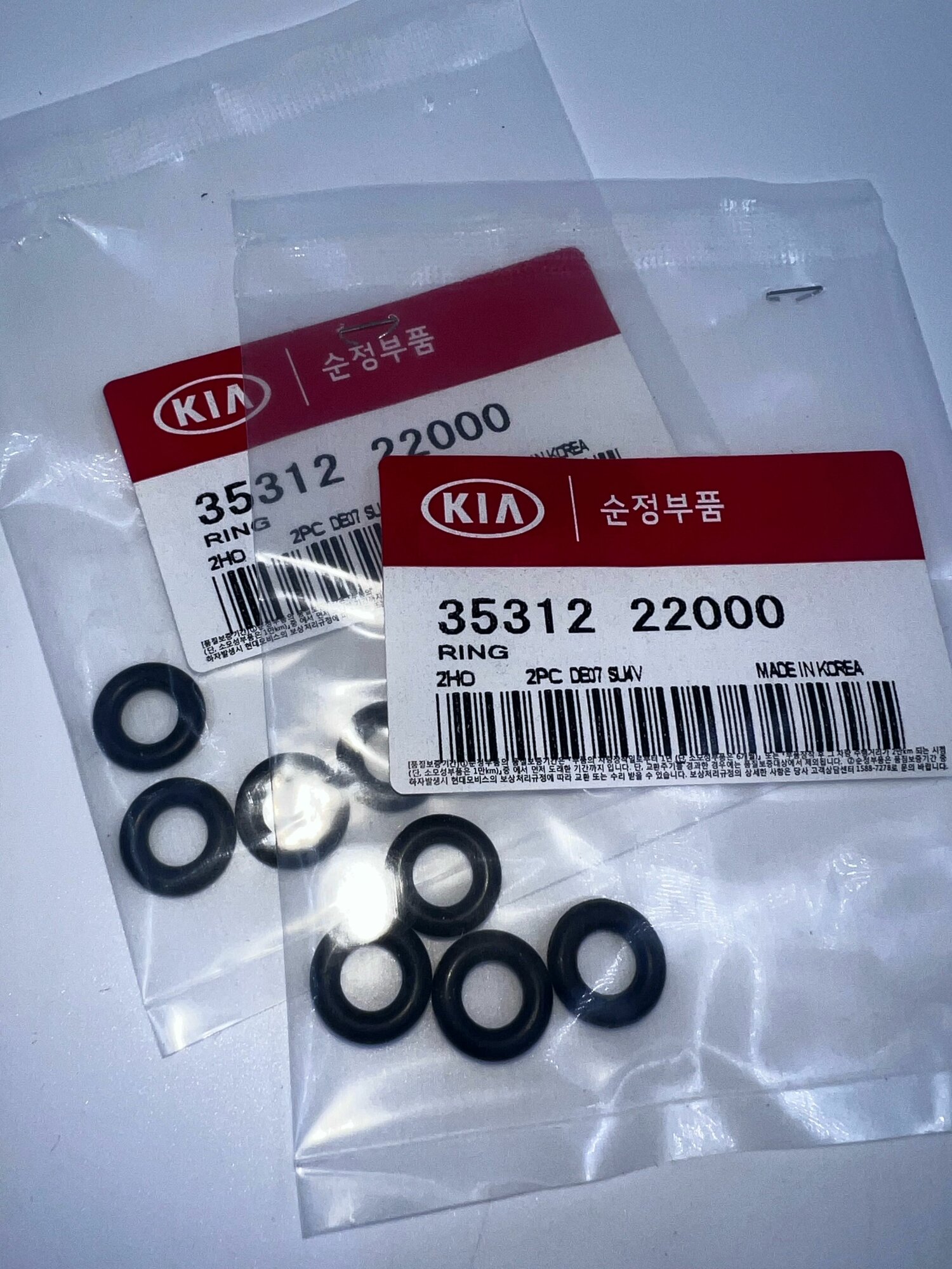 Уплотнительные кольца форсунок 3531222000, для Hyundai/KIA/Mitsubishi, 8шт