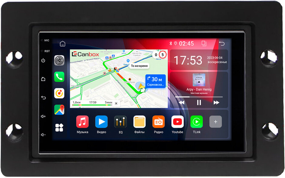 Магнитола в штатное место 2 din Saab 9-5 2005-2010 Canbox 4/64 на Android 10 (GTR7-RP-11-094-387) (IPS, DSP, CarPlay)