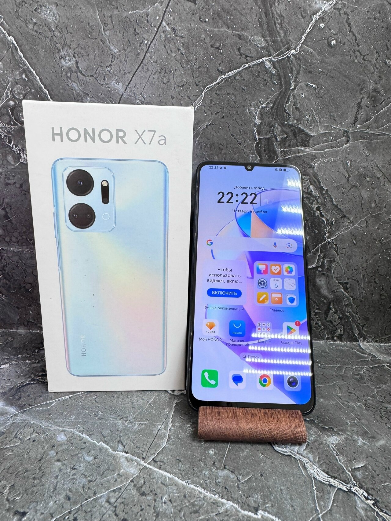 Уценка Honor X7a 4/128Gb б/У Black б/у