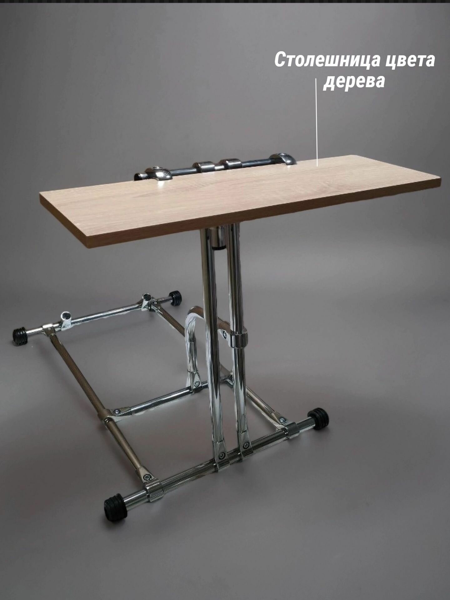 Кокпит /Стойка/ Подставка для игрового руля