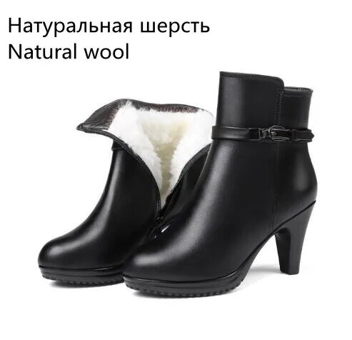Сапоги