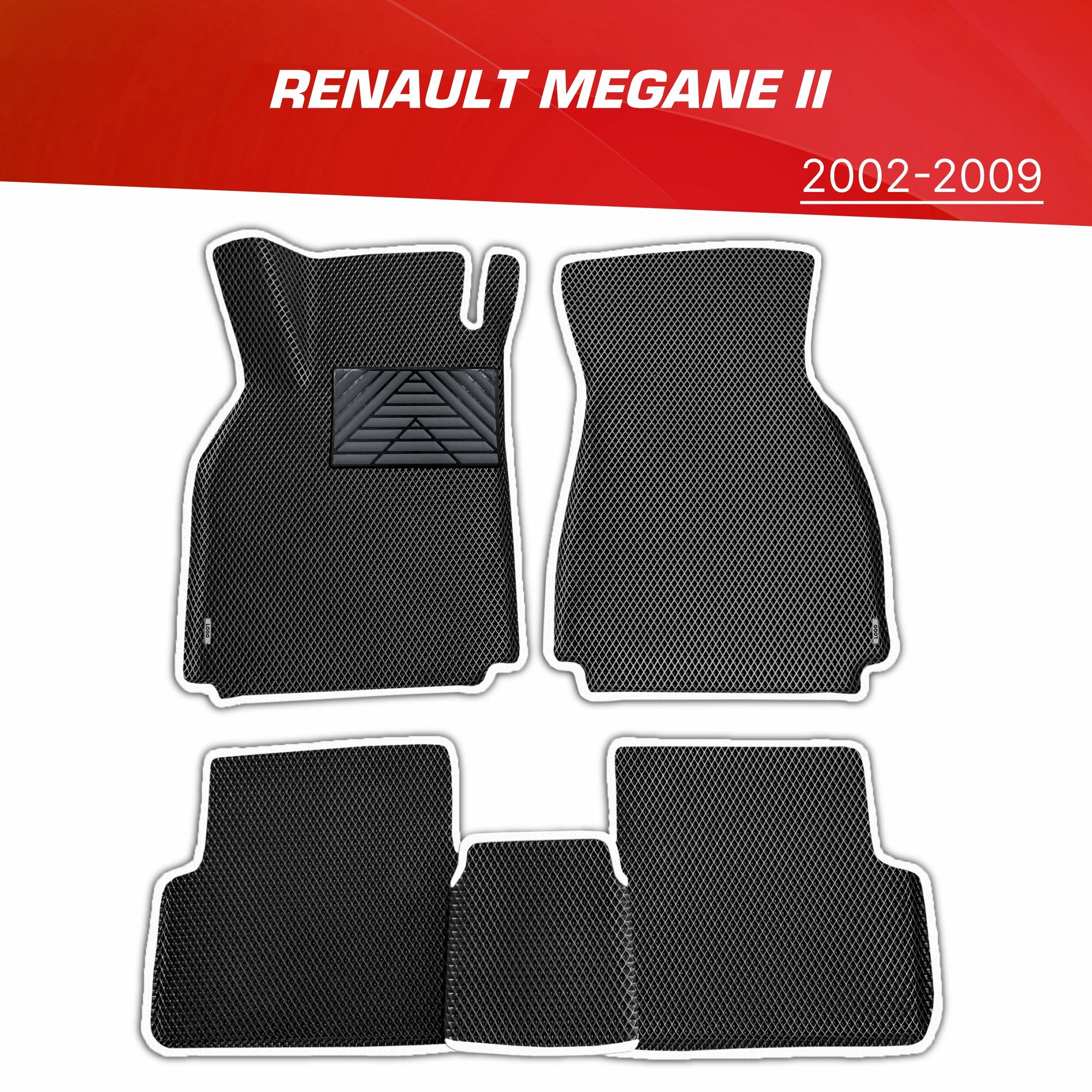 Коврики EVA 3D с бортами Renault Megane 2 с подпятником + 2 логотипа / Рено Меган 2 (2002-2009)