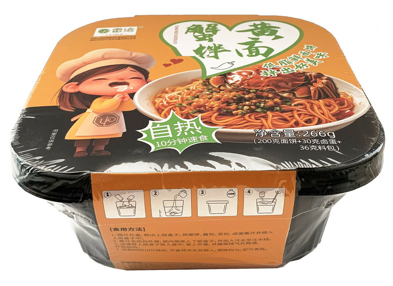 Лапша быстрого приготовления Lei Qia саморазогревающаяся краб и икра, 266г