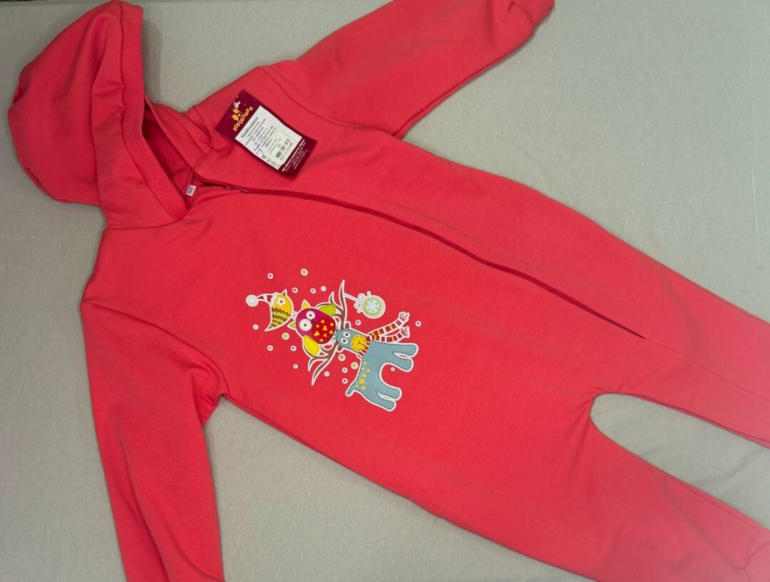 Комбинезон Кроха