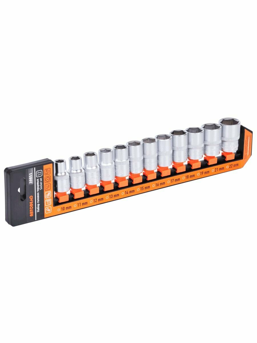 Набор головок 1/2" 12 предметов, хром-ванадиевая сталь, АвтоDело (39851)