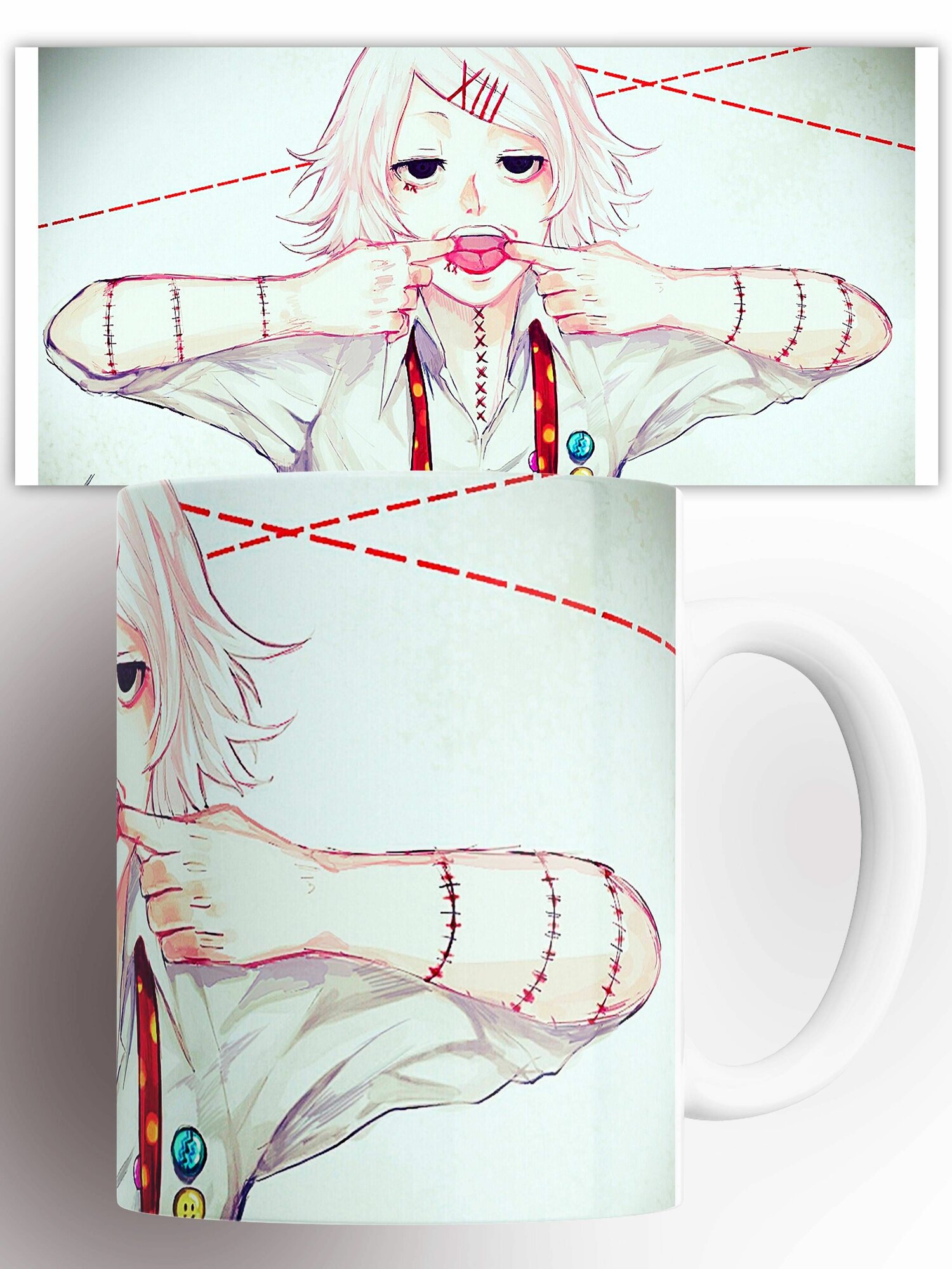 Кружка аниме Токийский Гуль Джузо Судзуя 330 мл