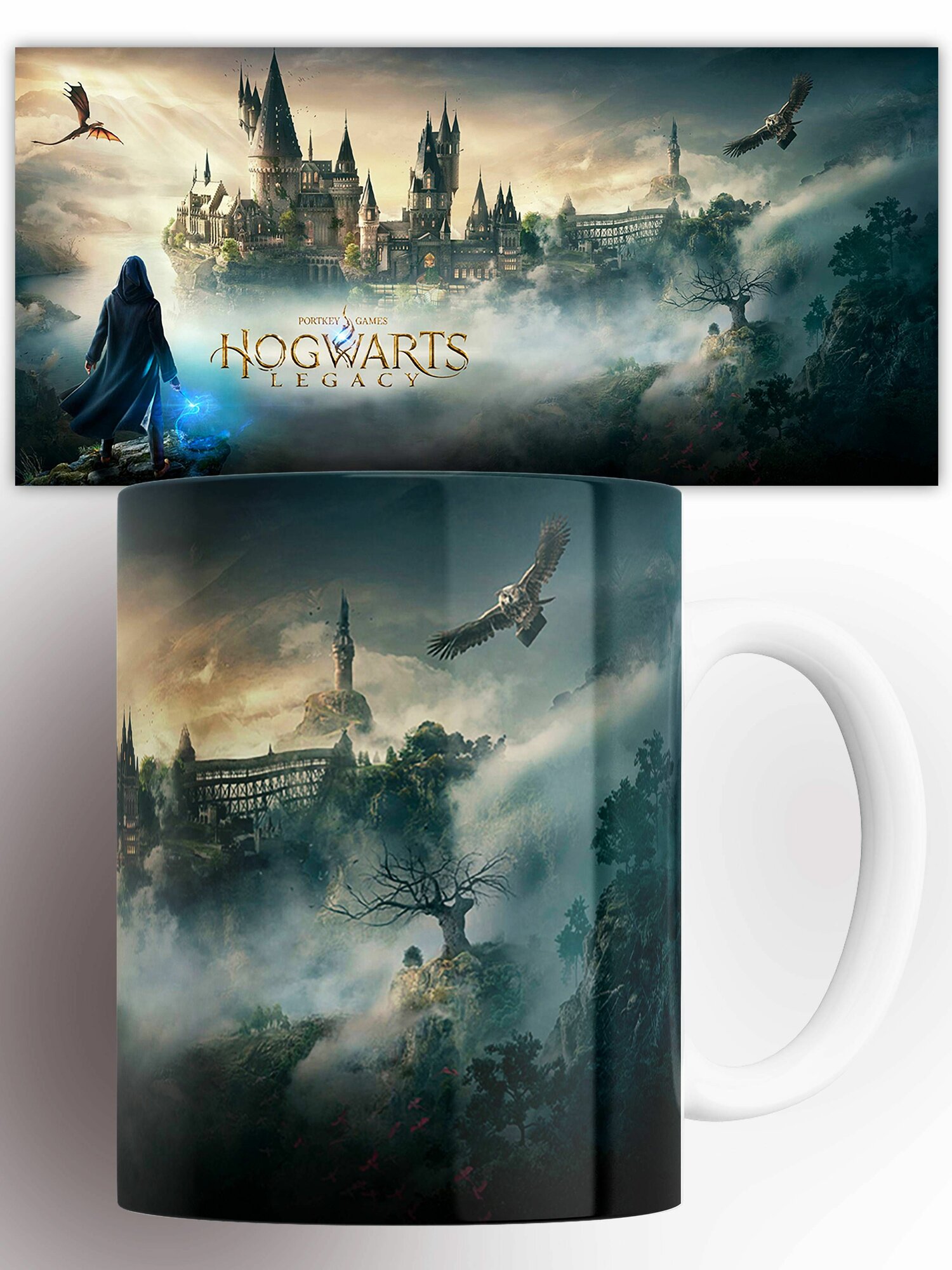 Кружка Hogwarts Legacy Хогвартс Наследие компьютерная игра , на подарок , с принтом 330 мл