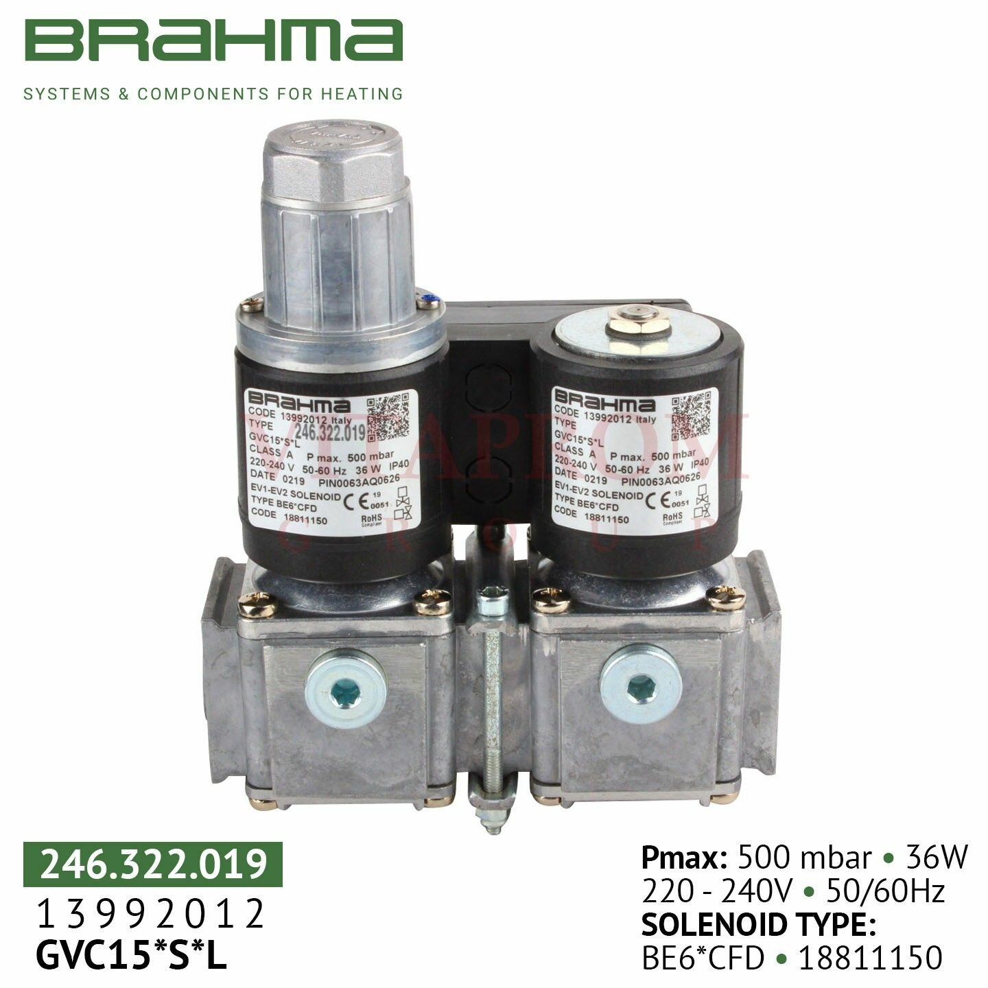 Клапан Brahma GVC15*S*L, 13992012