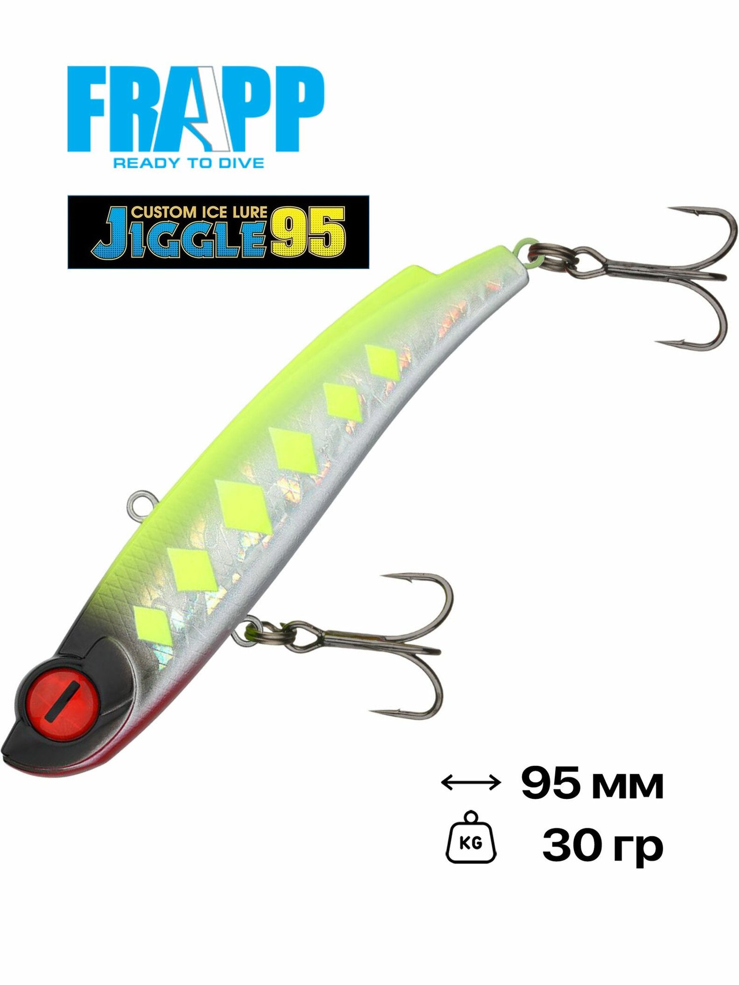 Виб тонущий Frapp Jiggle 95, 95 мм, 30 гр, #27
