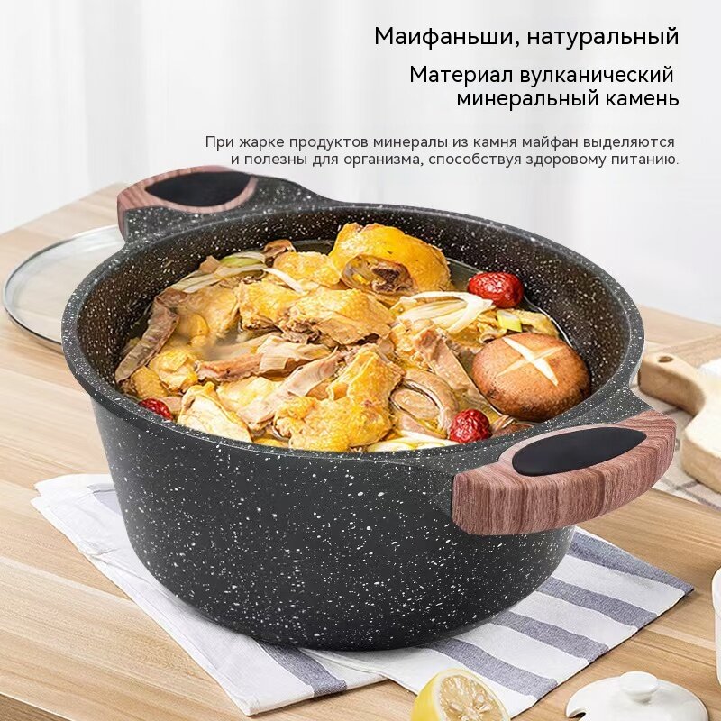 Жаровня Ultra Original 5л, антипригарное мраморное покрытие Ultra Granit, серая