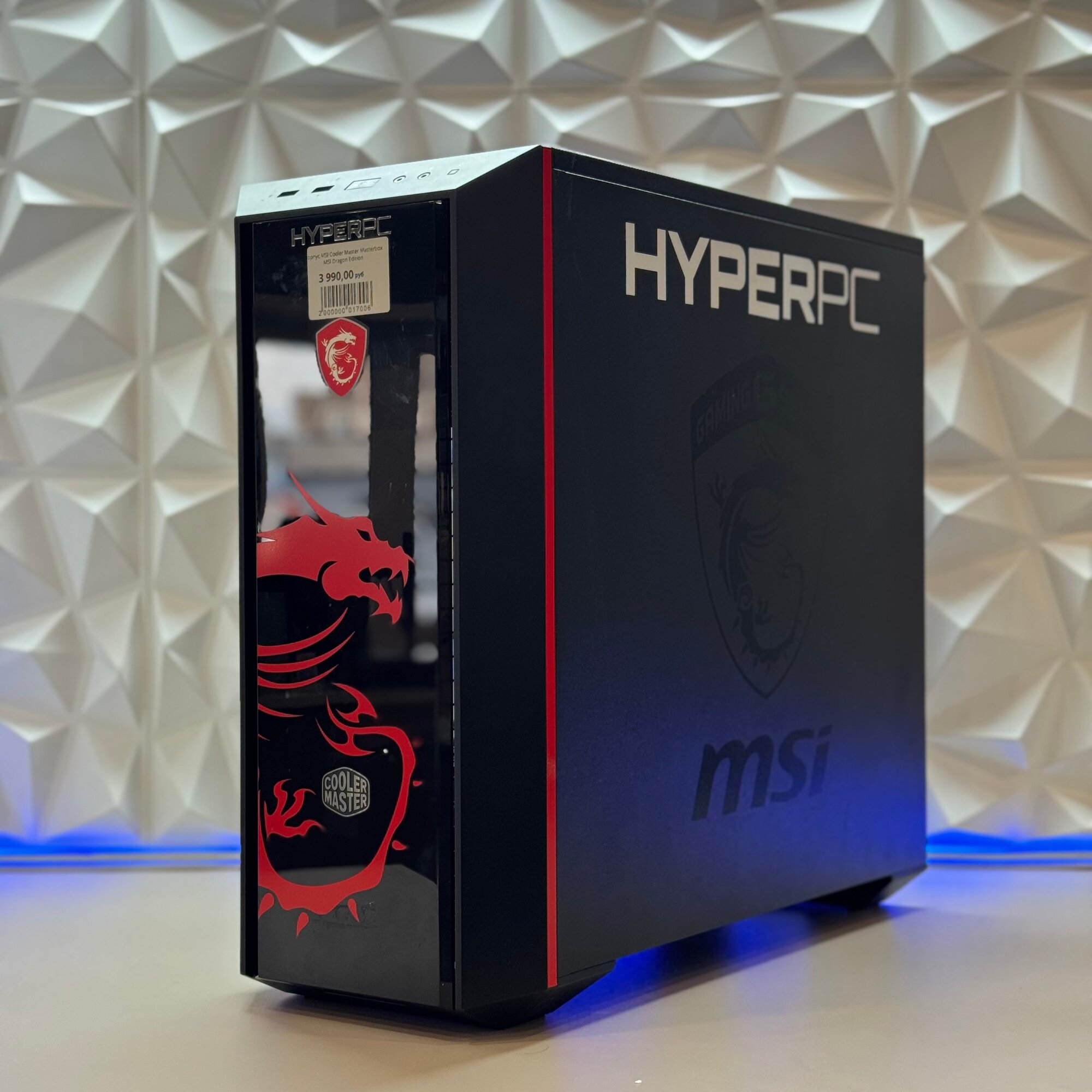 Корпус MSI Cooler Master Masterbox MSI Dragon Edition — фото 1