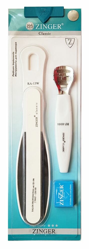 Набор инструментов для педикюра Zinger SIS-177, 4 предмета