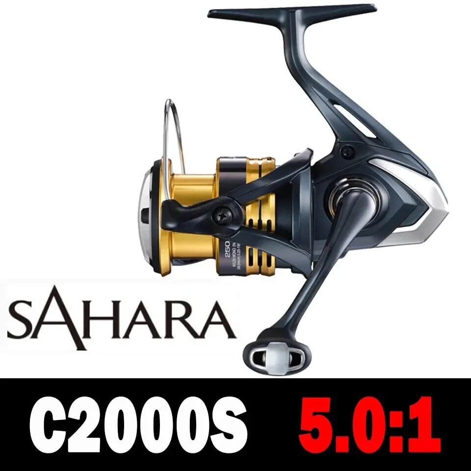 SHIMANO SAHARA безынерционная катушка для спиннинга черная 1000-C5000HG C2000S