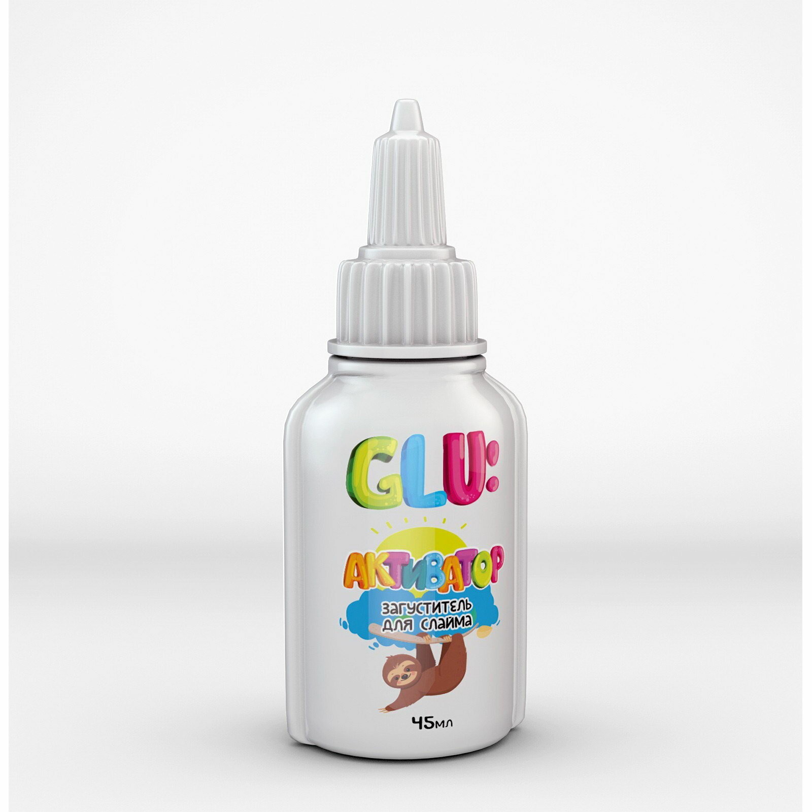 Активатор для слайма Glu, 45 мл, вид: активатор, возраст: от 3 лет