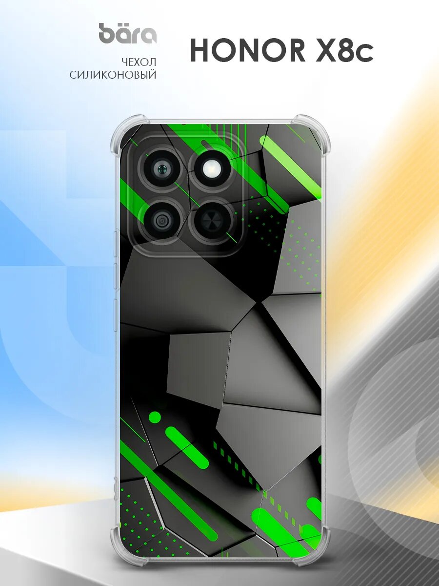 Чехол на Honor X8c / Хонор Х8с накладка, защита камеры и углов, прозрачный с рисунком