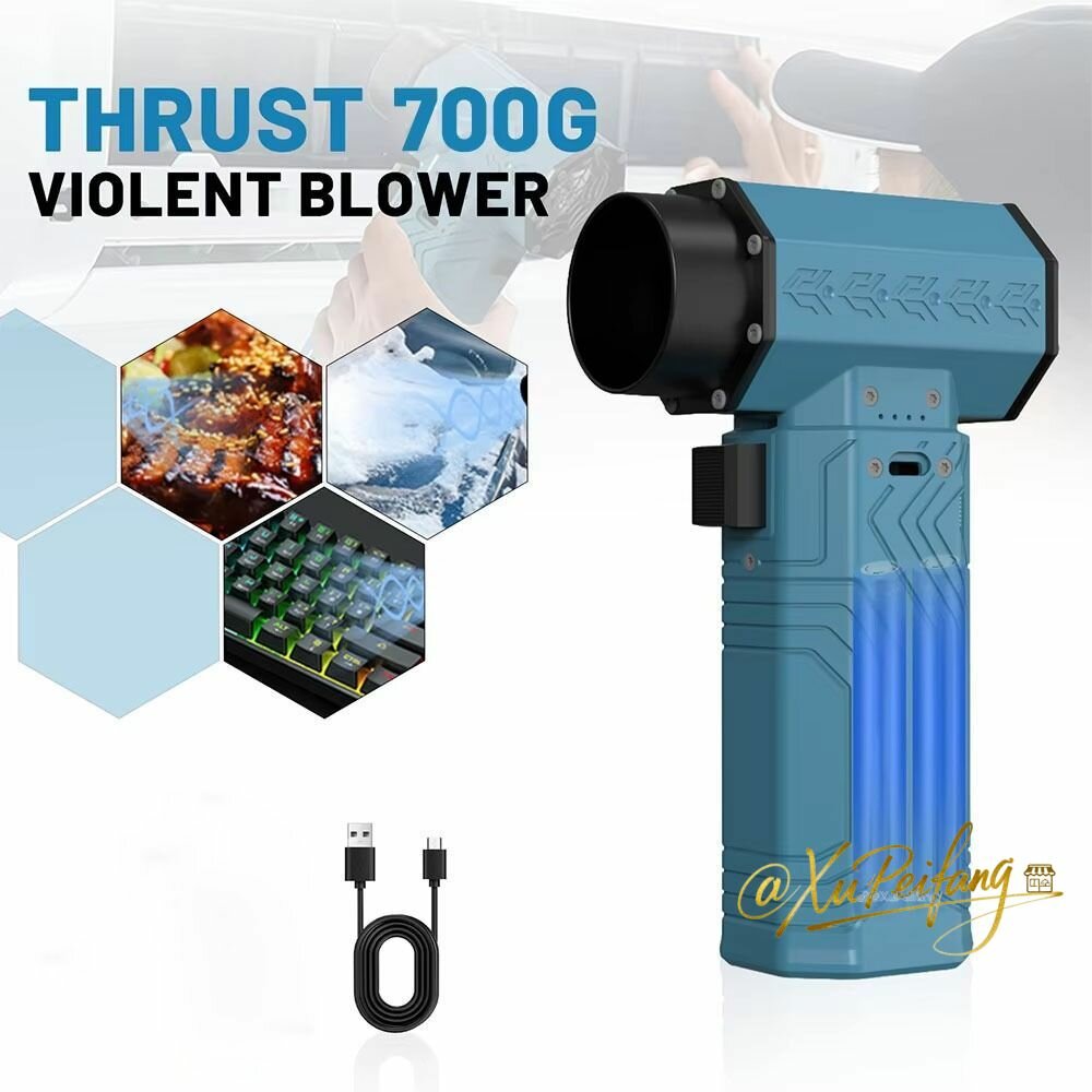 Мощный вентилятор для удаления пыли и снега, высокая мощность