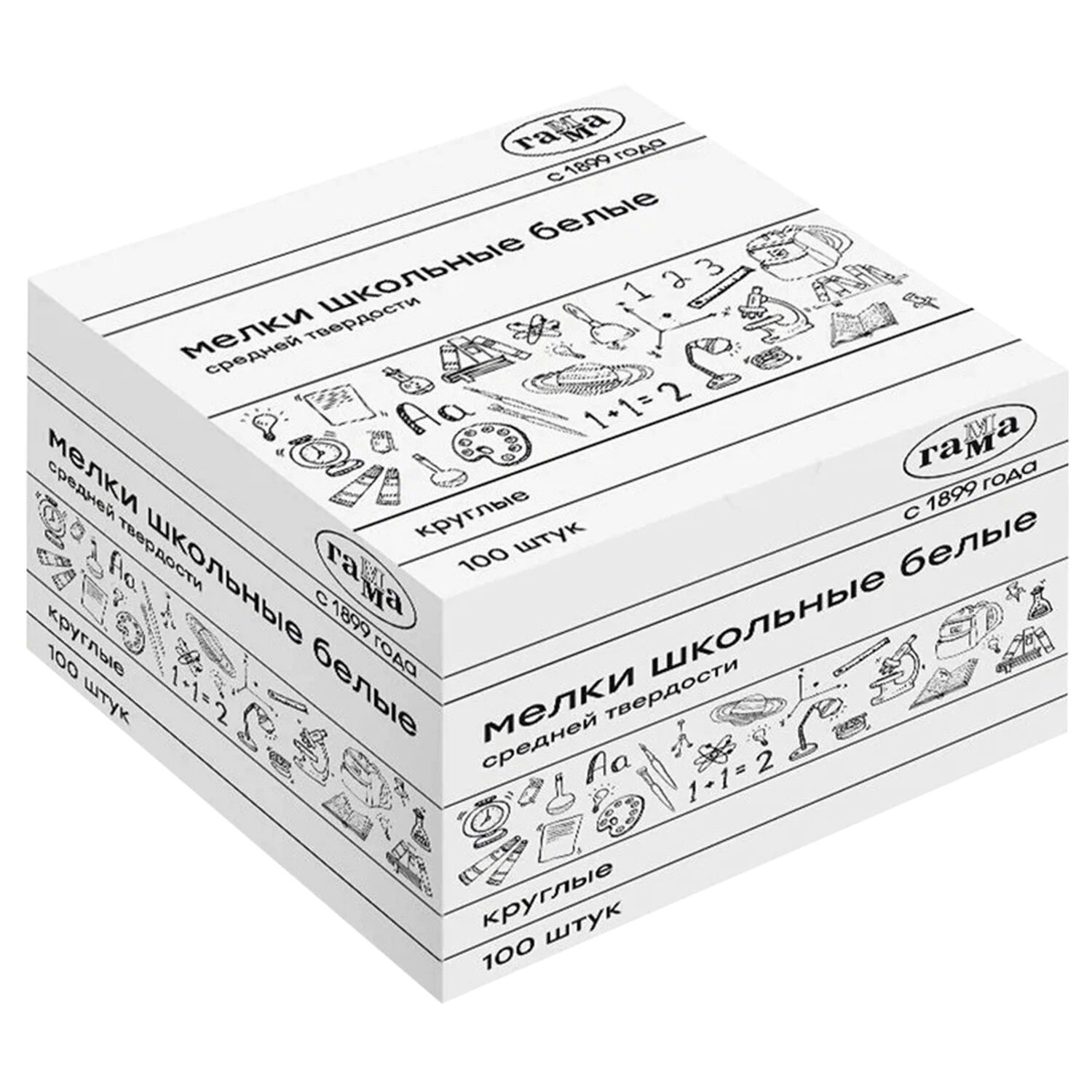 Мел белый круглый средней твердости 100 штук, гамма, картонная упаковка, 280120212, 2шт.
