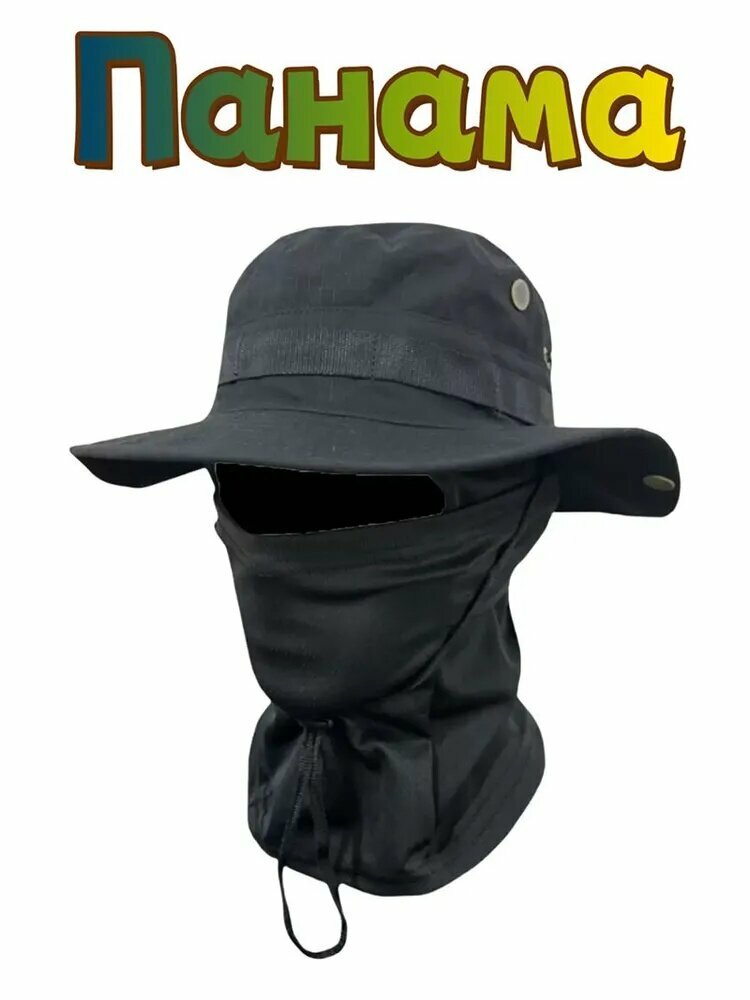 Панама для рыбалки и охоты