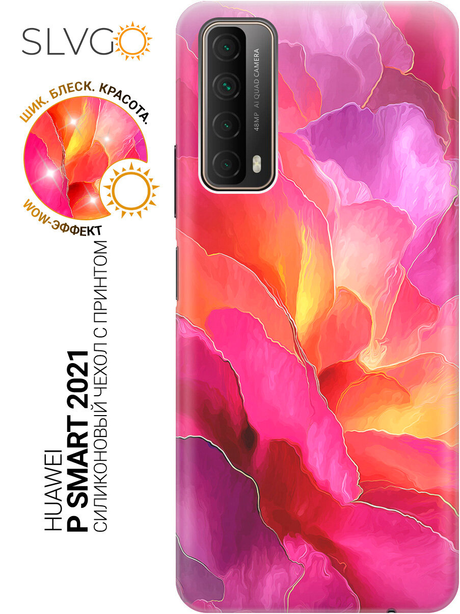 Силиконовый чехол на Huawei P Smart (2021) с принтом Ритмы тепла, trn