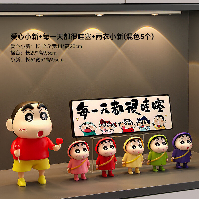 Фигурка-украшение Крейона Шин-чана для прихожей, декор для спальни, гостиной, тумбы под телевизор, домашний декор в стиле мультфильма.