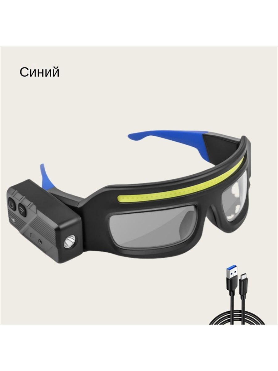 Новый многофункциональный фонарь для очков XTE с зарядкой Type-C, сигнальной фарой, компактной и портативной сенсорной фарой