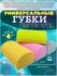 Губка, ПВА, 4 шт.