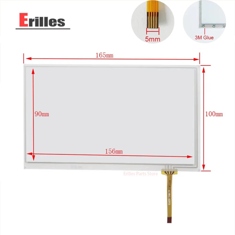 Сенсорный экран 7 дюймов для GPS-навигации Erilles