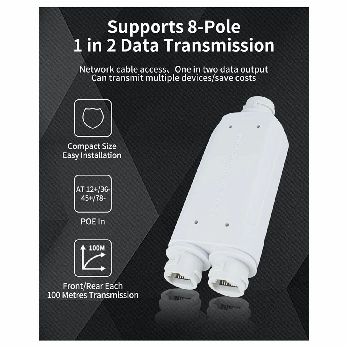 Водонепроницаемый PoE-ретранслятор с 2 портами, степень защиты IP66, 10/100 Мбит/с, расширитель PoE 1-2 (белый)