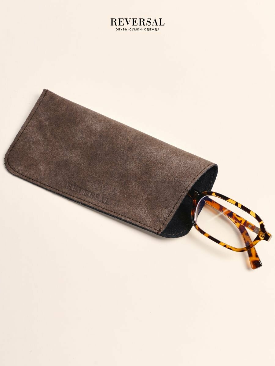Футляр для очков из натуральной кожи коричневый , Reversal, 8700R_Коричневое-облако