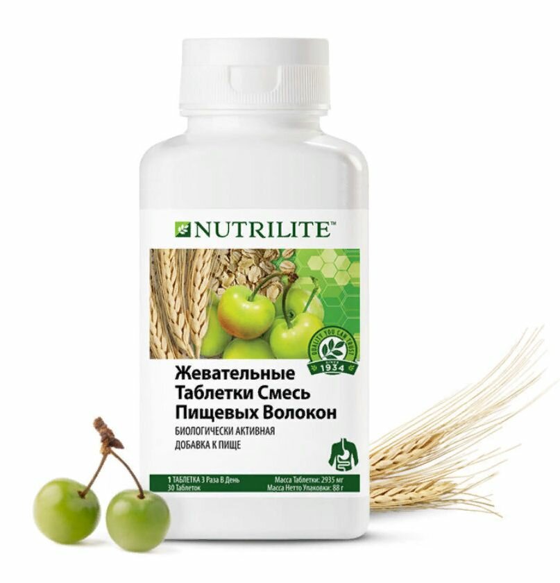 Жевательные таблетки смесь пищевых волокон Nutrilite