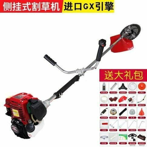 Газонокосилка Honda GX35, четырехтактная, с бензиновым двигателем, маленькая импортная косилка, триммер для травы, прополка, рекультивация земли