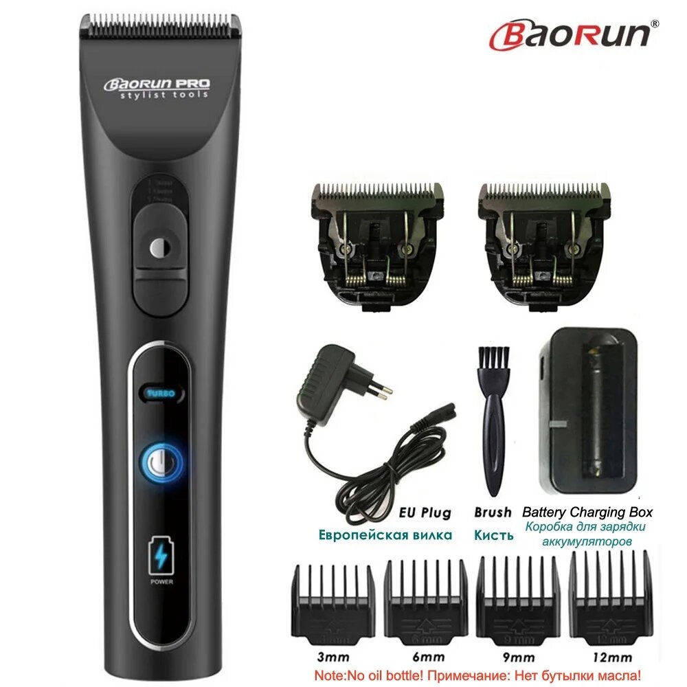 Электрическая машинка для стрижки волос BaoRun A6 Add 2pcs Spare Blade