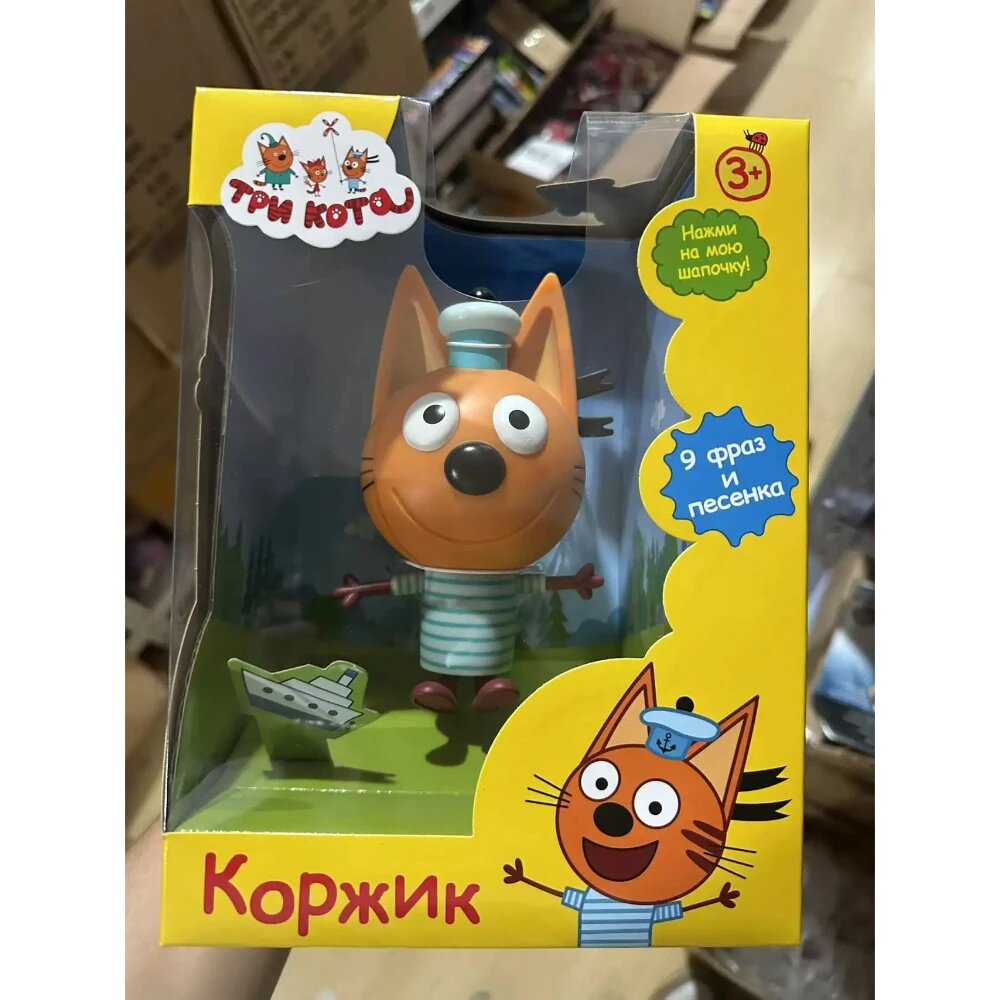 Kapamenbka Kid E кошки фигурки подвижные модные игровые модели настольный орнамент детские игрушки подарок на день рождения