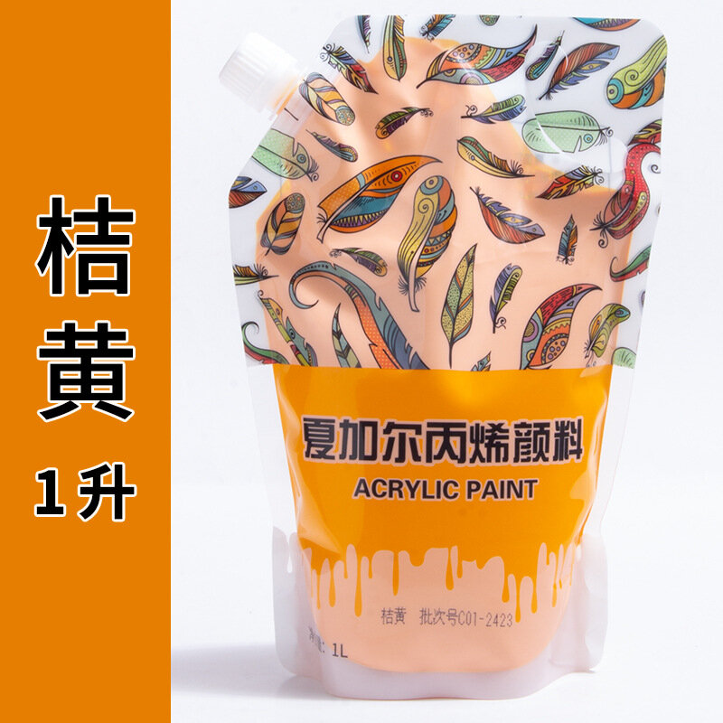 Акриловая краска Chagall Spray Paint 1L для стен, внутренняя акриловая краска