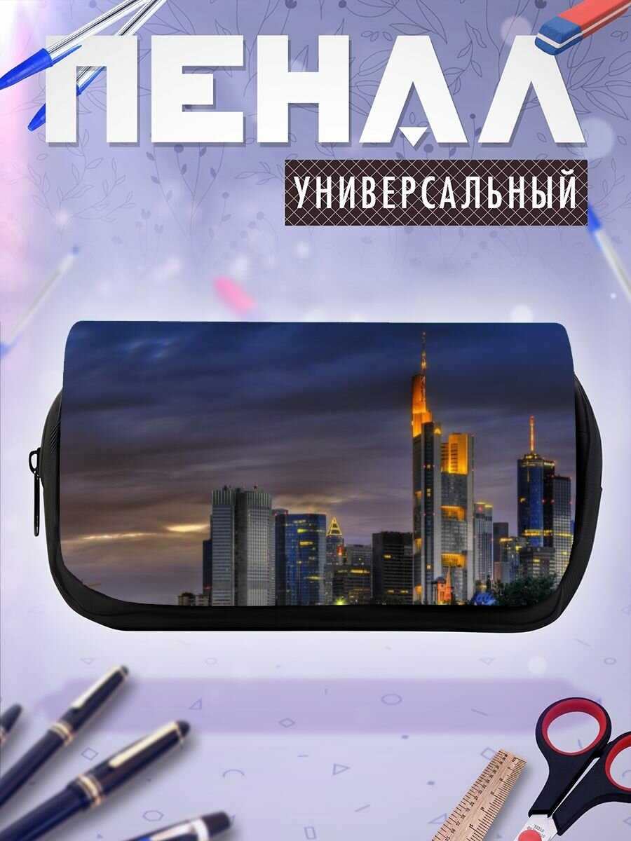 Пенал косметичка Франкфурт городской пейзаж