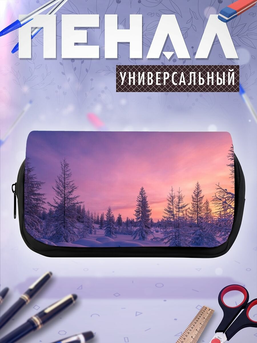 Школьный пенал лес зима