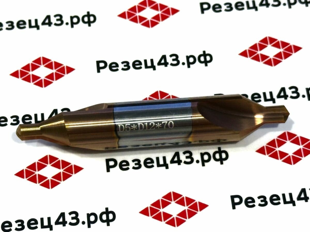 Центровочное сверло, твердосплавное, 5 мм