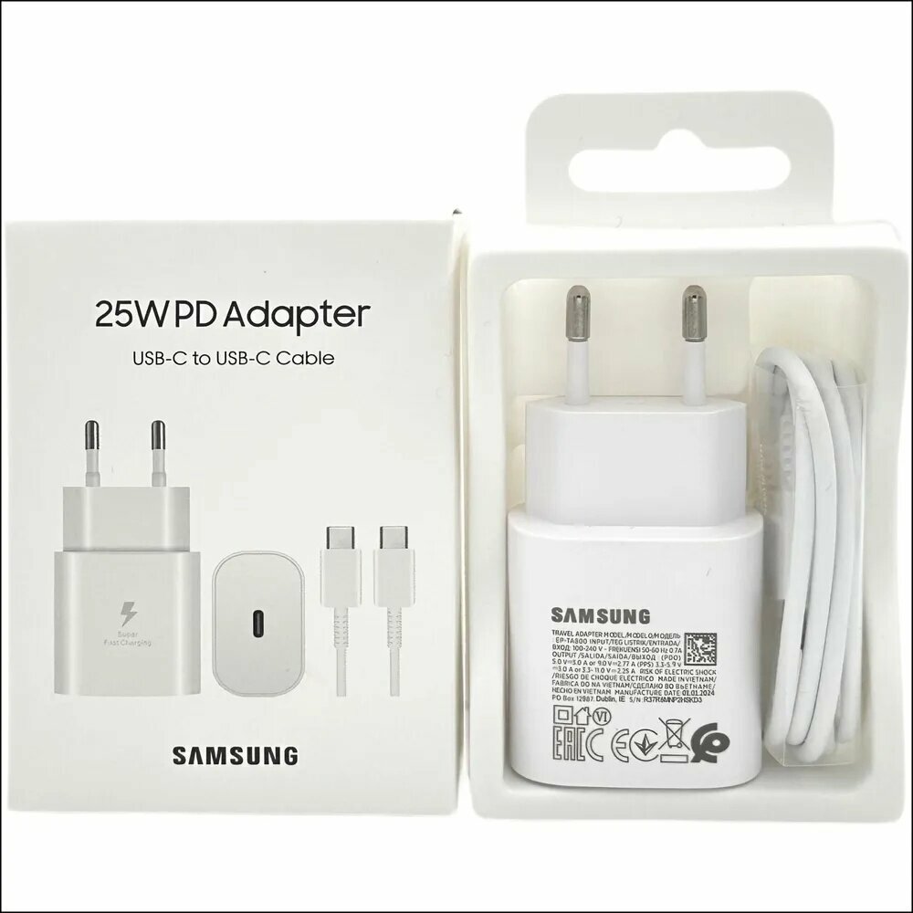 Премиум адаптер питания Samsung 25W с TypeC кабелем, ускоренная зарядка Fast Charge для смартфонов, совместимый с устройствами Самсунг"