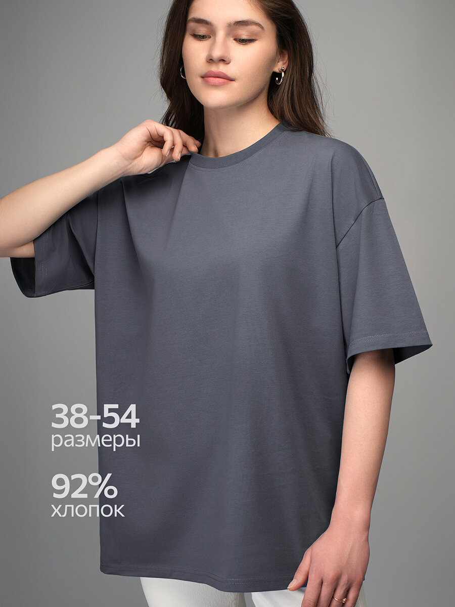 Футболка Для женщин